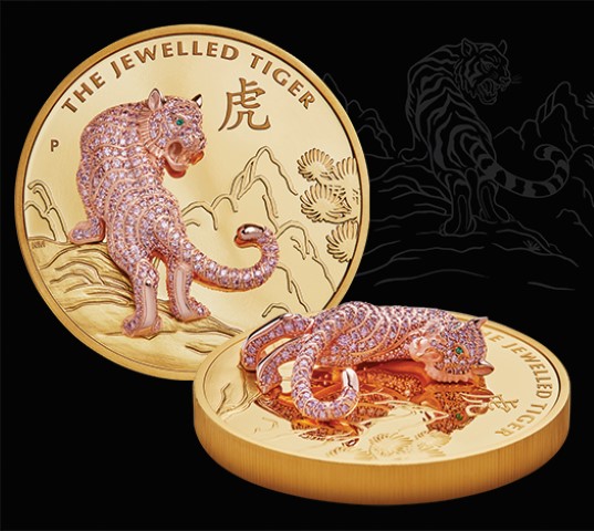 The Jewelled Tiger | Rare coin | The Perth Mint